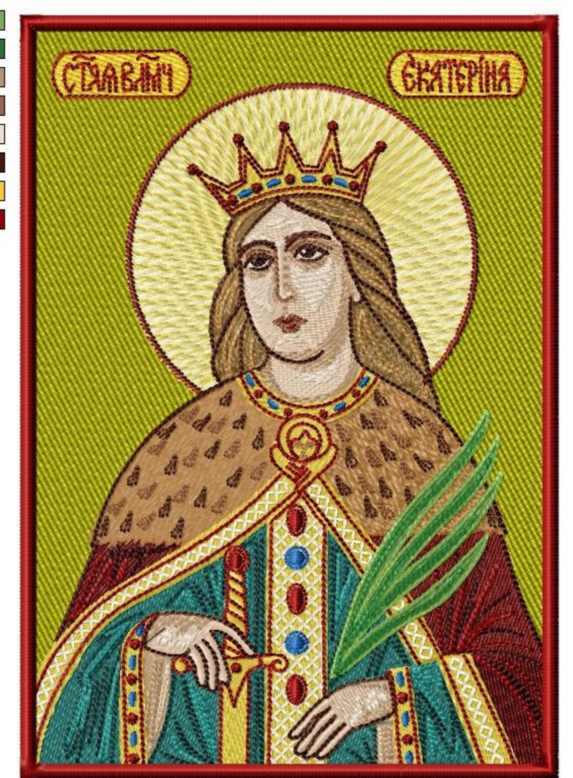 Embroidered Liturgical Icon Many Samples 20/25 Cm | Etsy