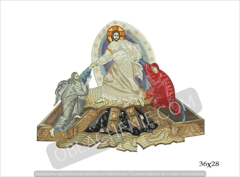 Exclusive Embroidered Liturgical Icon for the Vestment of the - Etsy