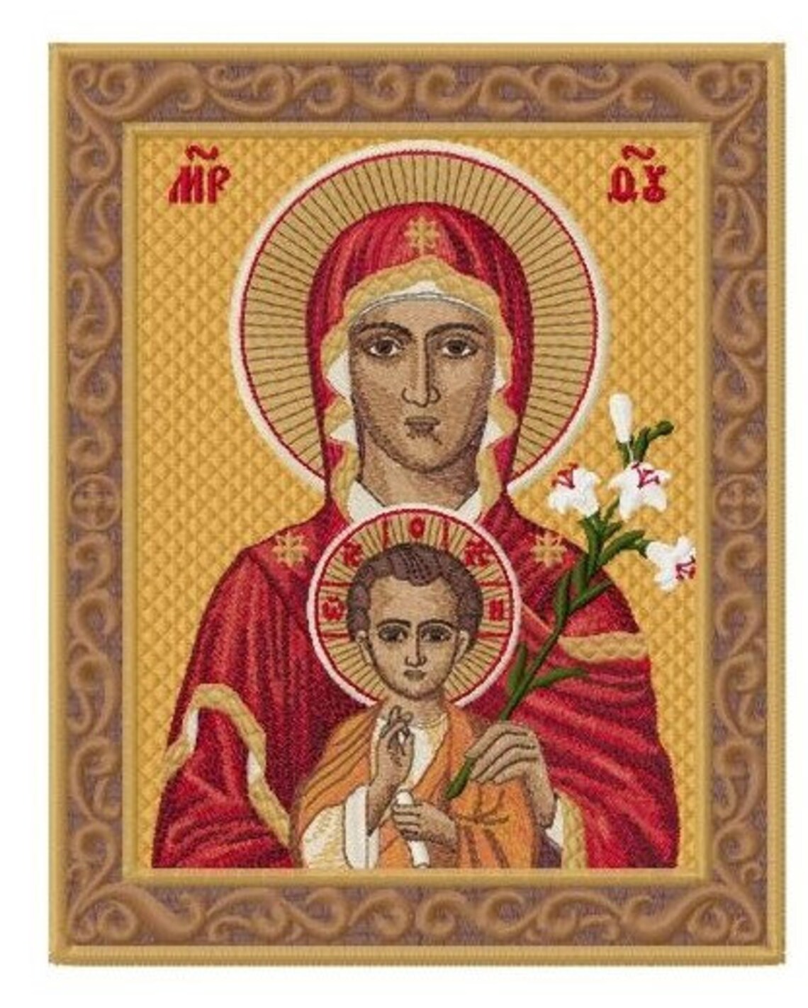 Embroidered Liturgical Icon Many Samples 20/25 Cm | Etsy