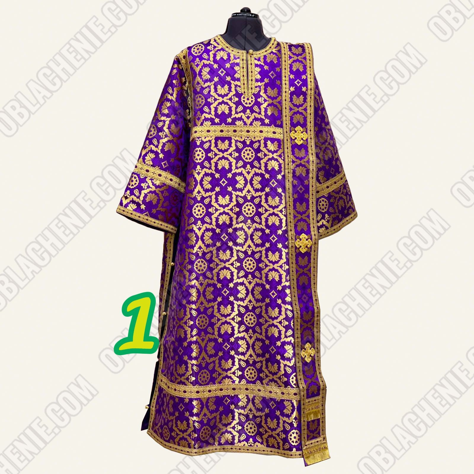 Deacons Vestment. Deacon Set Vestment. Nonmetallic Brocade. - Etsy