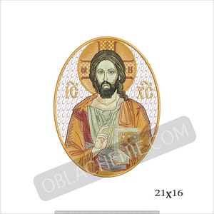 Exclusive Embroidered Liturgical Icon of the Savior. 21 / 16cm 8.3/6.3 ...