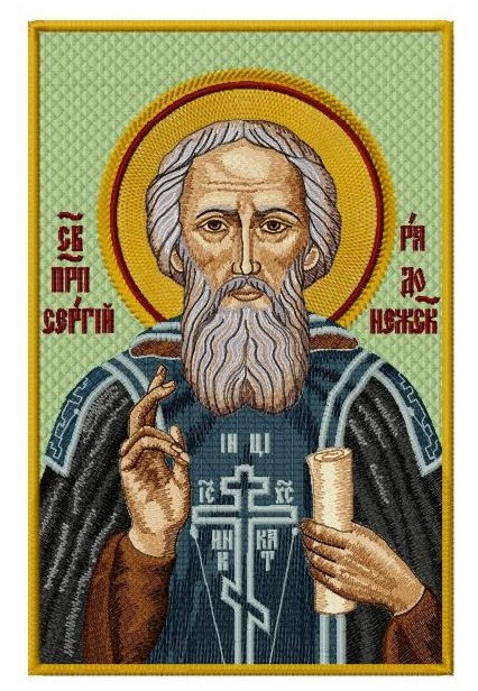 Embroidered Liturgical Icon Many Samples 20/25 Cm | Etsy