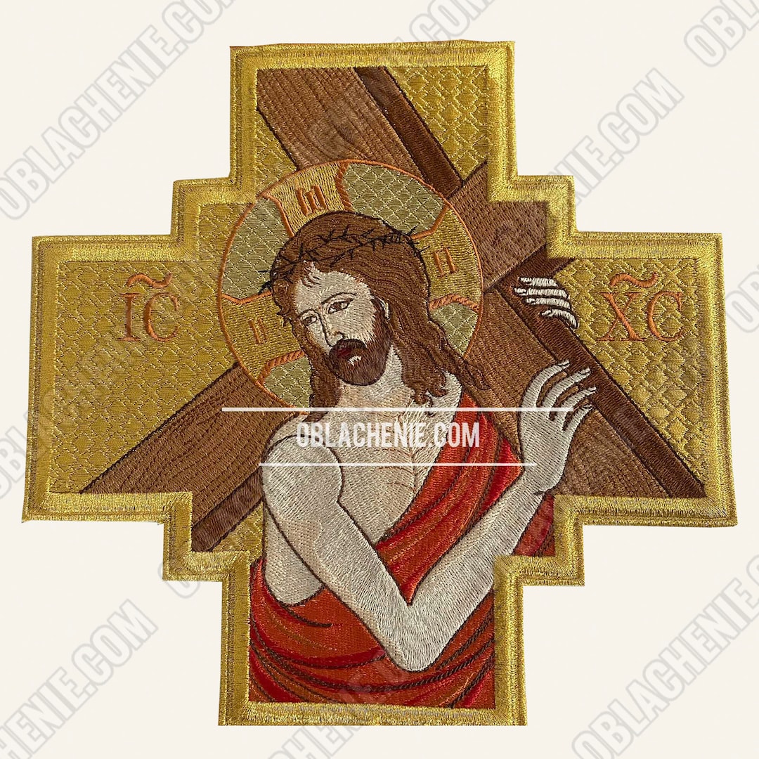 Liturgical Embroidered Vestment Appliques 22/22cm (8.66') Size. Cross ...