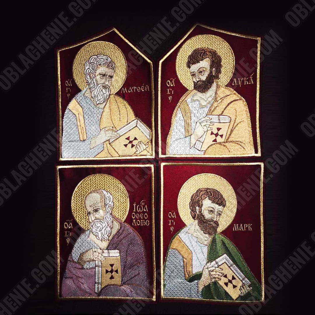 Embroidered Tablets for the Mantle of the Archimandrite, Metropolitan ...