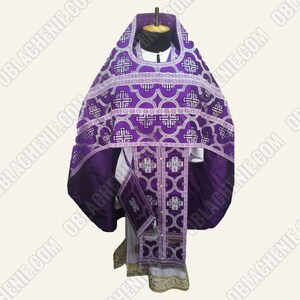 Black and Purple Clerical Vestment. Priest Set Vestment. Metallic ...