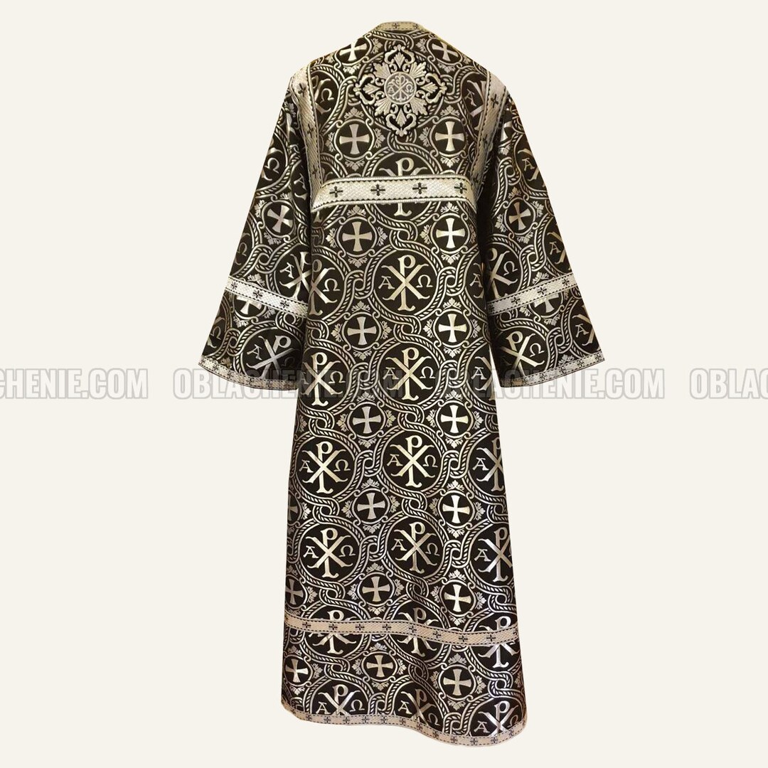 Altar Server Robe. Altar Boy Dalmatic Vestment. Reader Vestment ...