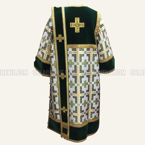 Green Deacons Vestment. Deacon Set Vestment. Metallic Brocade. - Etsy