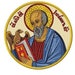 Embroidered Liturgical Icons of the Holy Apostles and Evangelists ...