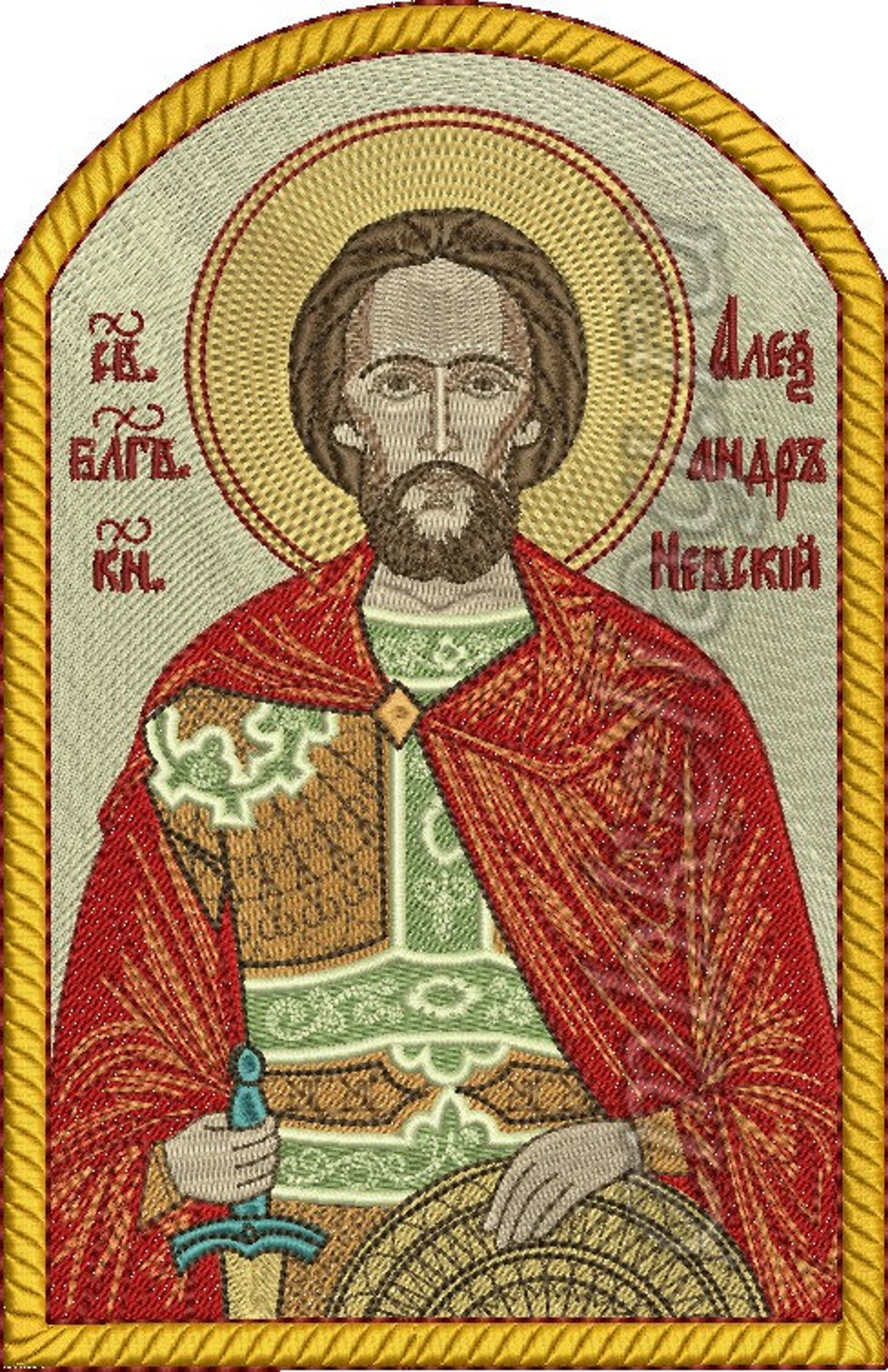 Embroidered Liturgical Icon Many Samples 20/25 Cm | Etsy