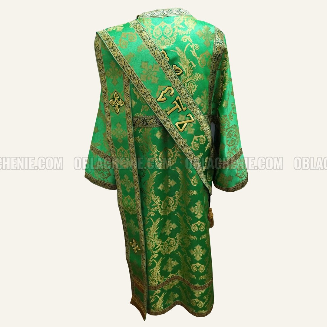 Green Deacons Vestment. Deacon Set Vestment. Nonmetallic Brocade ...