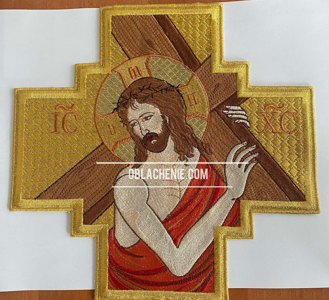 Embroidered Liturgical Cross With the Icon of the Savior With the Cross ...