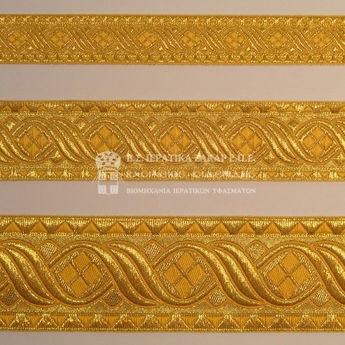 Liturgical Trim 2.5cm 1 and 38 Cm 15 - Etsy