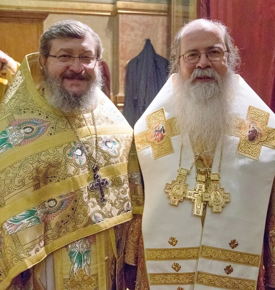 Gold Orthodox Priest Vestments. Exclusive Metallic Brocade - Etsy