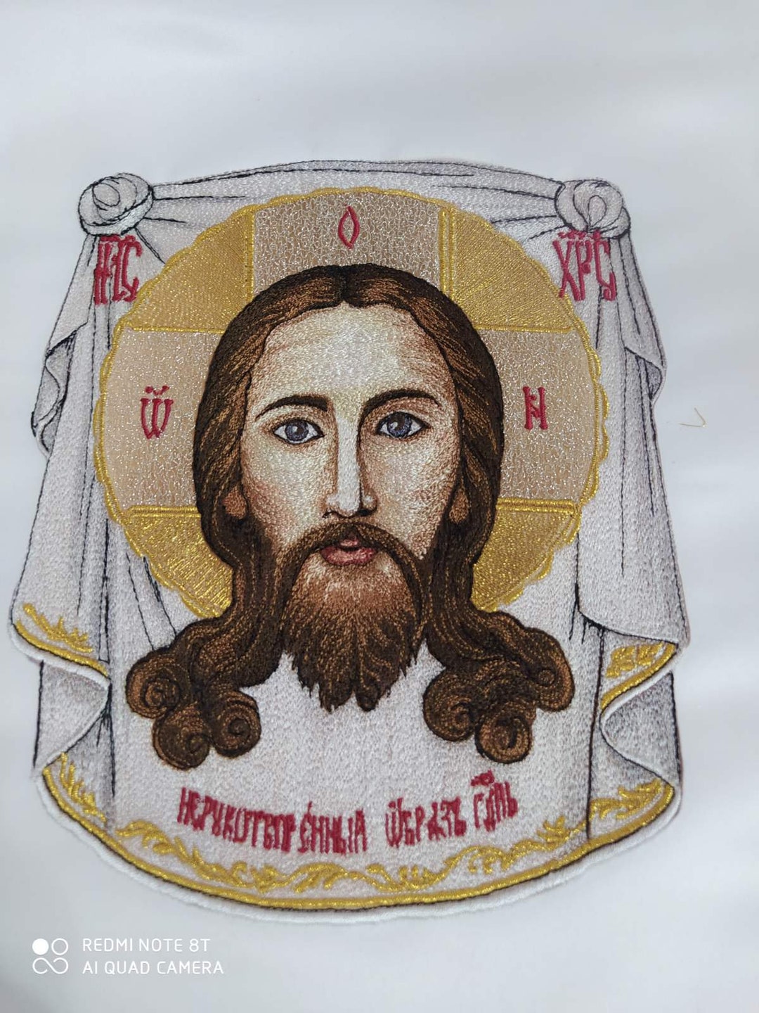 Embroidered Orthodox Icon "not-made Image of the Savior" Church ...