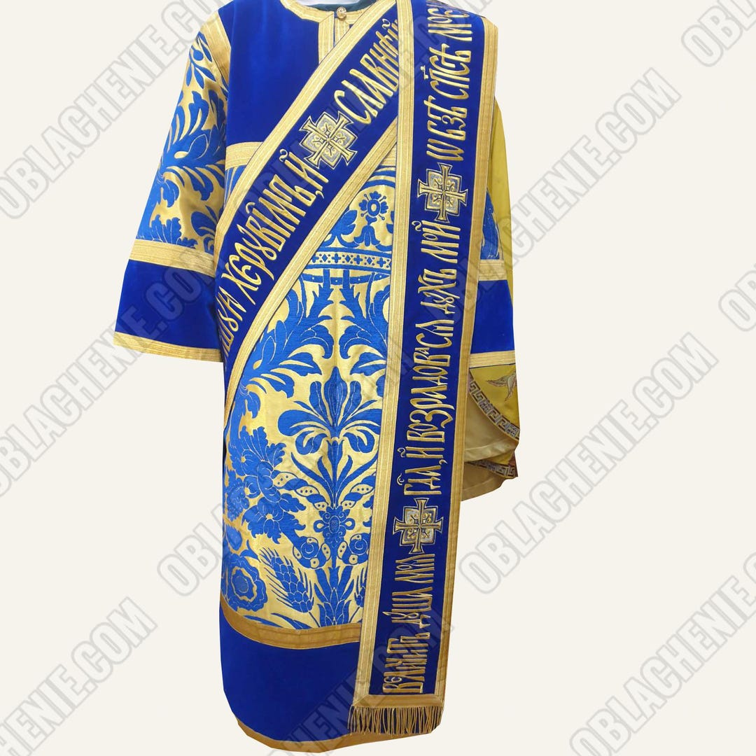 Exclusive Deacons Vestment. Deacon Set Vestment. Metallic Brocade ...