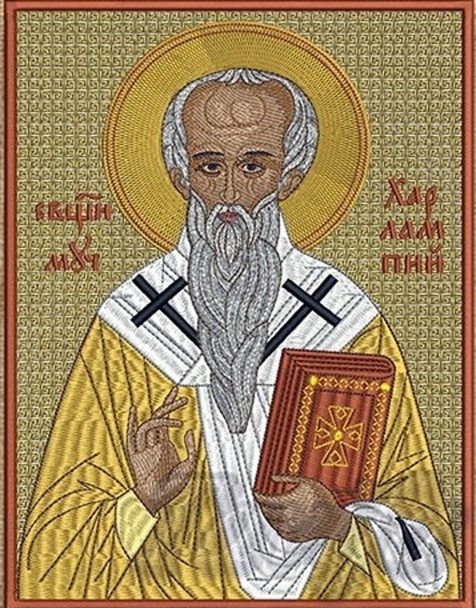 Embroidered Liturgical Icon Many Samples 20/25 Cm | Etsy