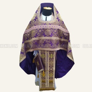 Purple Orthodox Priest Vestments. Nonmetallic Brocade. Eecclesiastical ...