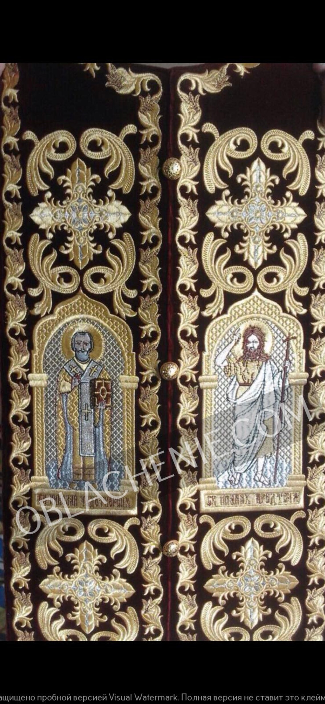 Embroidered Liturgical Icons of the Saints. 11/21 Cm (4.3/8.3') Size ...