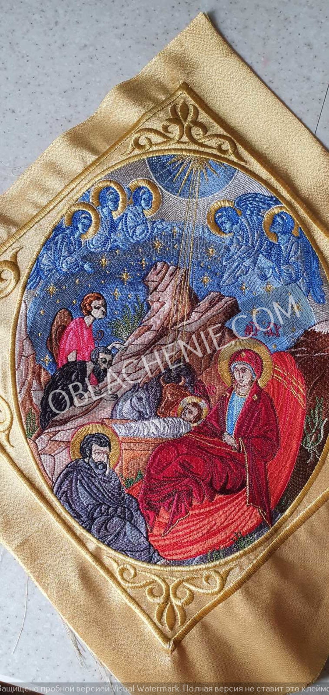 Embroidered Exclusive Liturgical Icon of the Nativity of Christ, Size ...