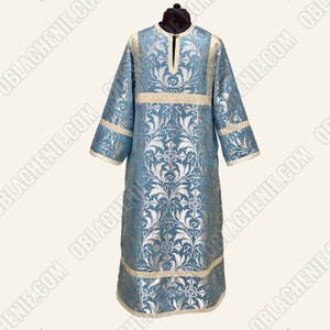 Altar Server Robe. Altar Boy Dalmatic Vestment. Reader Vestment ...