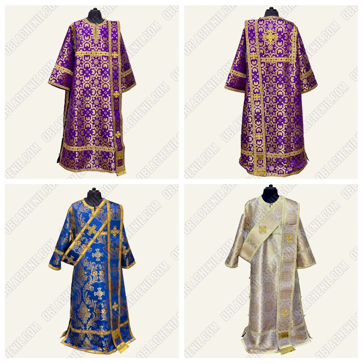 Deacons Vestment. Deacon Set Vestment. Nonmetallic Brocade. - Etsy