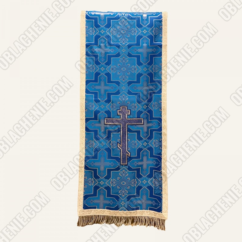 Icon Stand Covers. Altar Cloth. Analogian Cloth. Analogion Top Cover ...