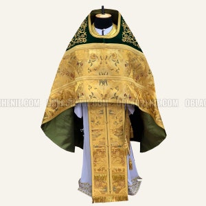 Metallic Greek Brocade. 145 Cm Width - Etsy