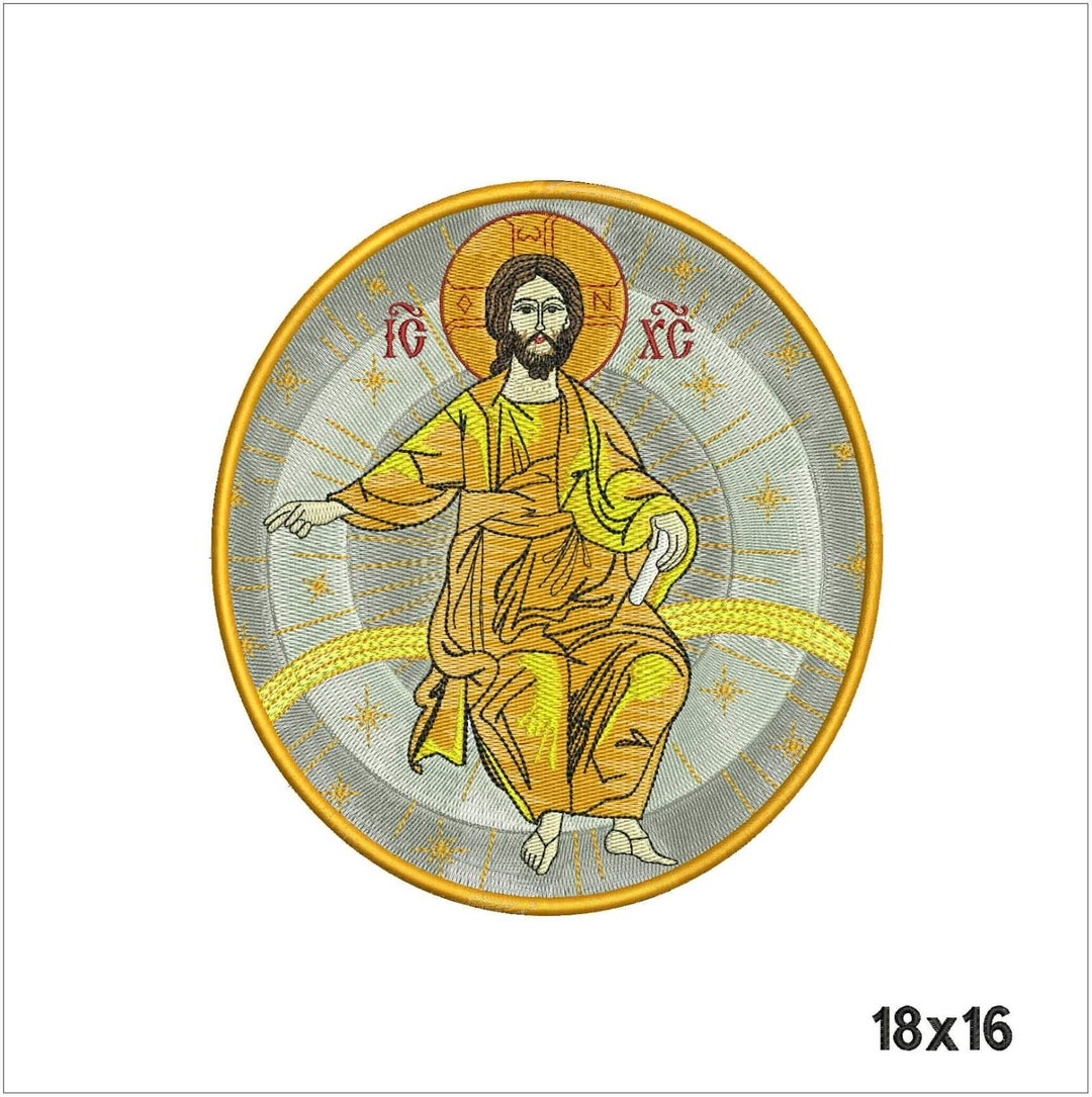 Embroidered Liturgical Icon of the Savior 18 Cm (7') Size. Round Icon ...