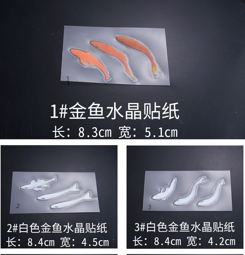 DIY Resin Painting Stickers Goldfish 3D Resin Painting - Etsy