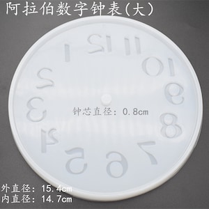 DIY Mirror Clock Mold Large and Small Crystal Drop Silicone - Etsy