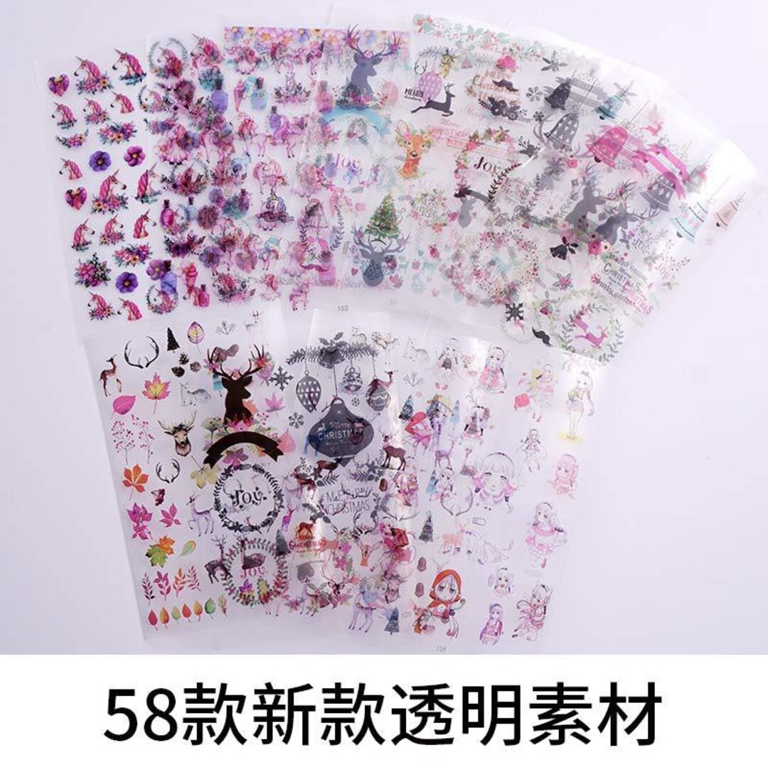 DIY Transparent Stickers Modern Simple Animal Pattern Hanging Craft ...