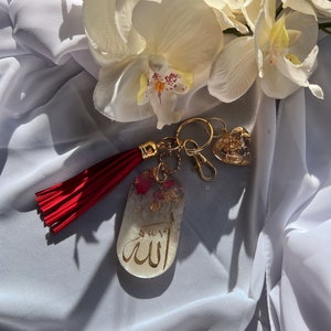 Handmade Allah Resin Keychain: Islamic Art With Rose Petals - Etsy