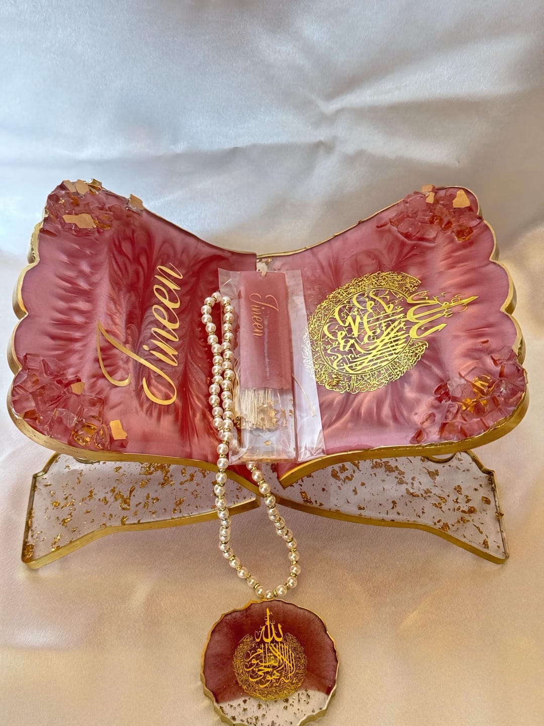Personalized Resin Quran Holder Gift Set: Handmade Islamic Art - Etsy