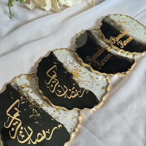 Black and Gold Ramadan Coaster Set | Ramadan Coasters | Ramadan Gifts ...