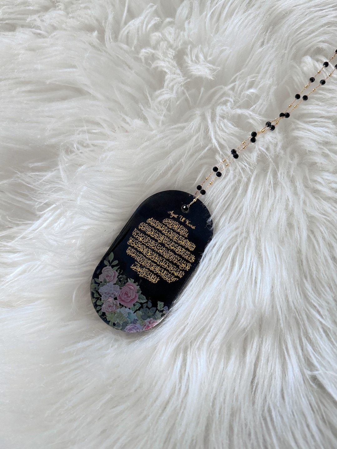 Floral Ayatul Kursi Car Hang Handmade Resin Car Hang Resin Art Handmade ...