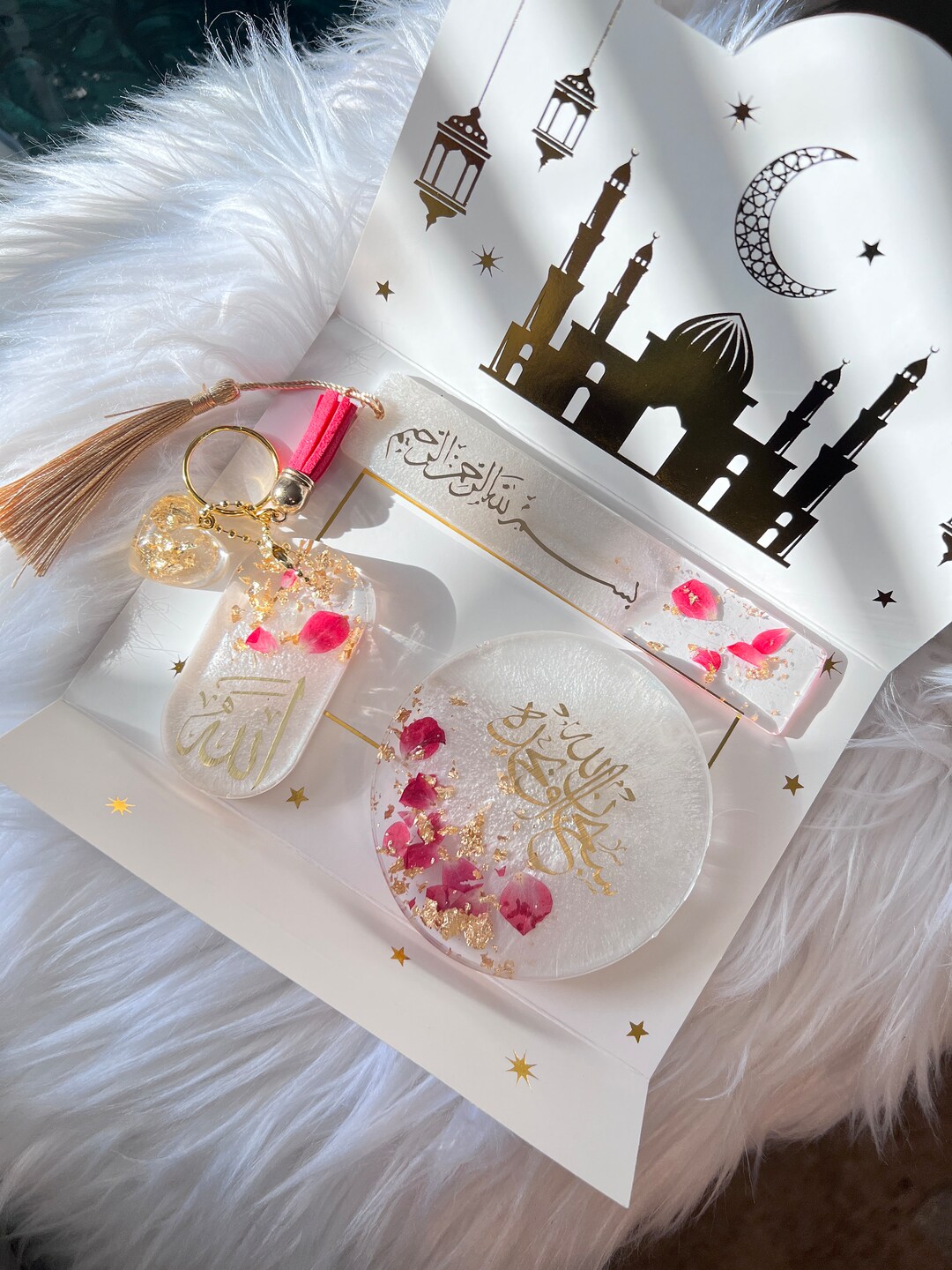 Islamic Gift | Eid Gift | Ramadan Gift | Islamic Gift Set | Gift Set ...