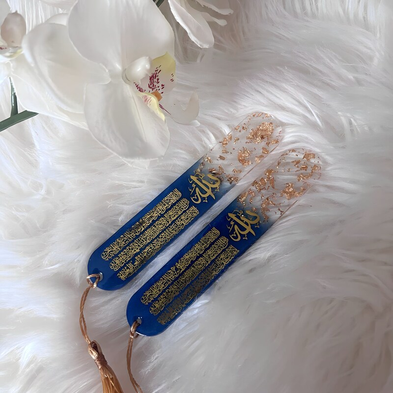 Islamic Bookmarks - Etsy