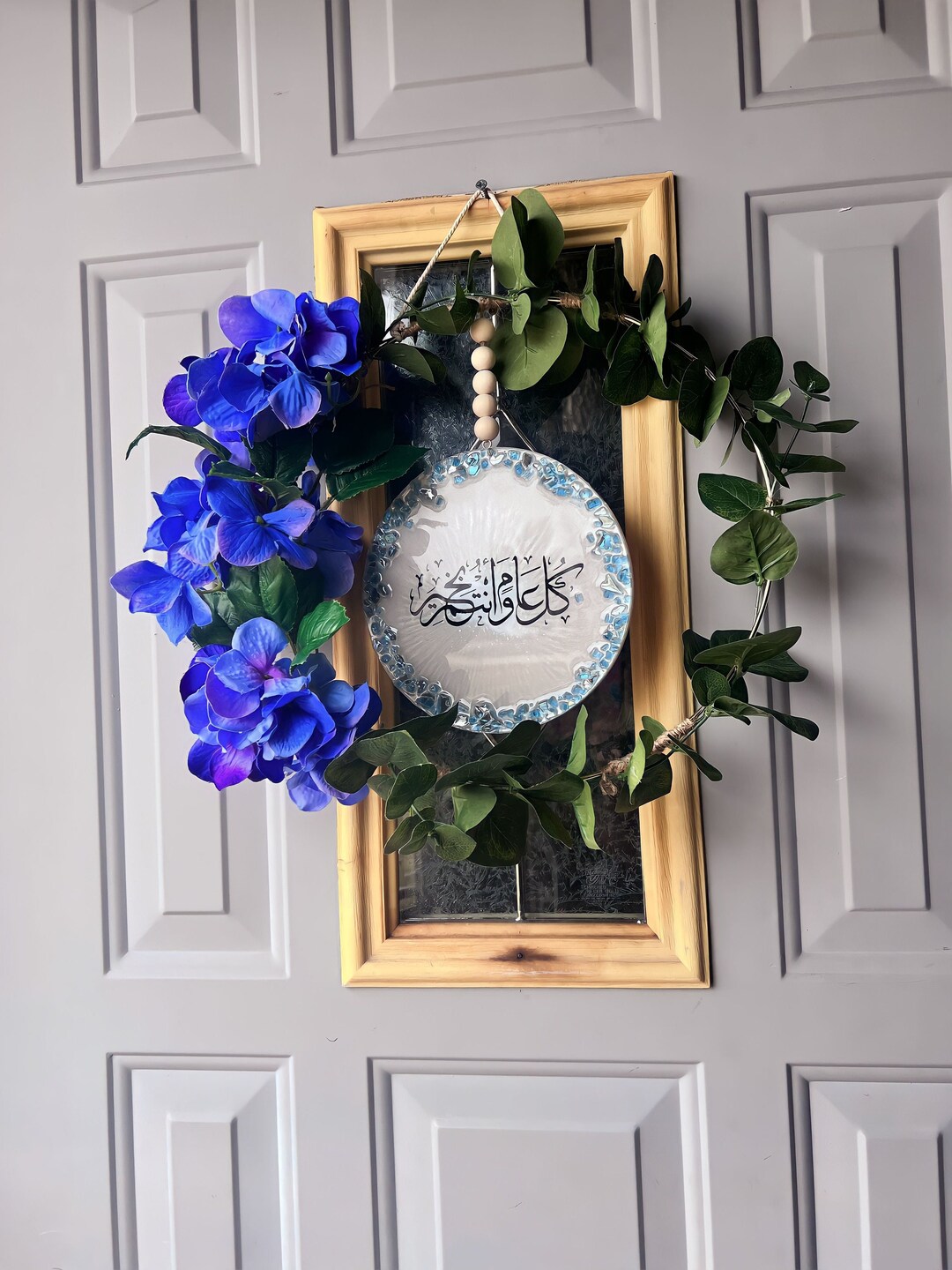 Floral Ramadan and Eid Wreath Handmade Resin Art Ramadan House Decor ...
