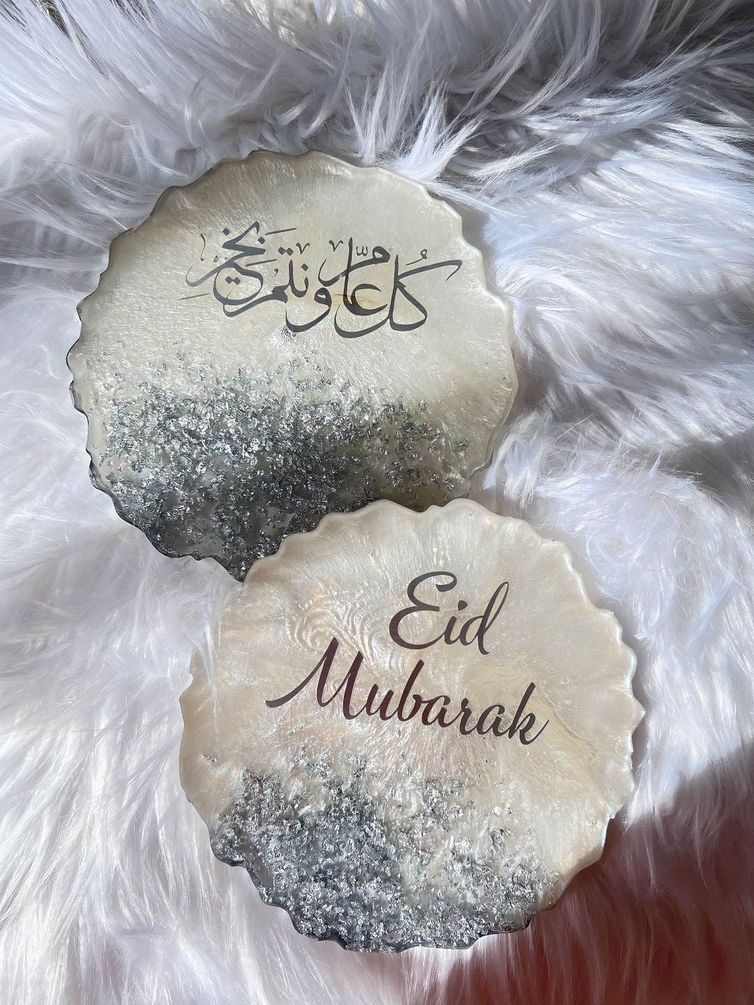 Elegant Ivory and Silver Ramadan Coaster Set/ Eid Coaster Set - Etsy