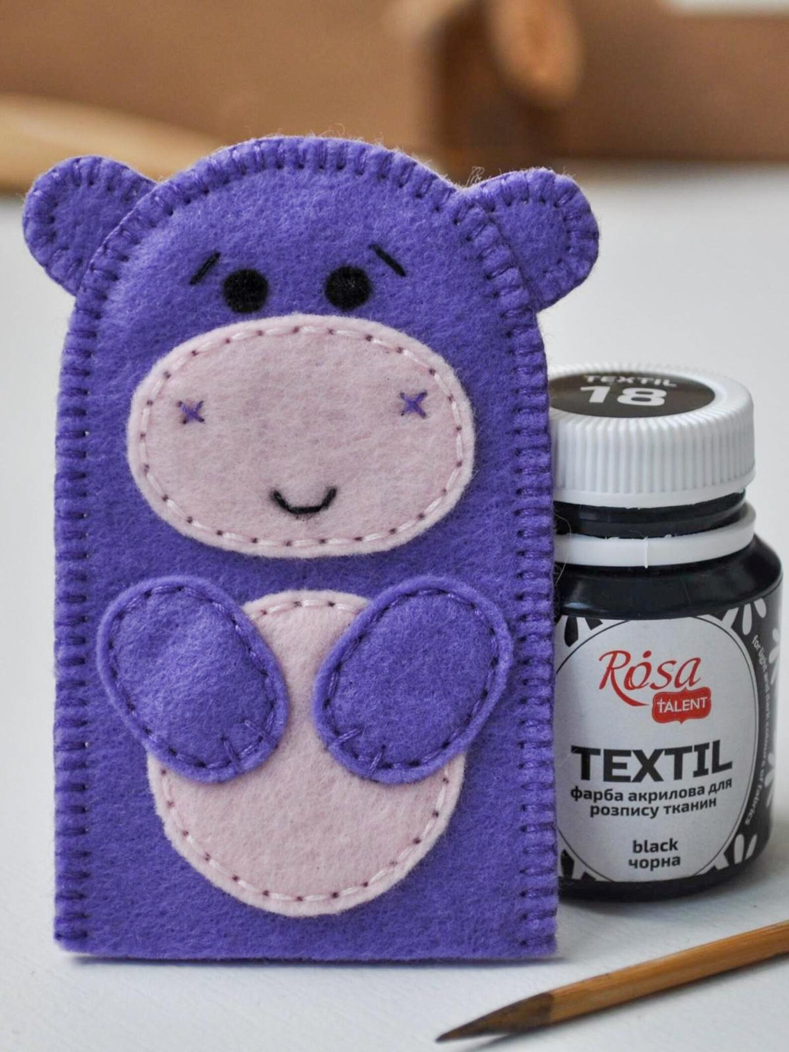 PDF Pattern, Felt Hippo Finger Puppet Pattern, Hippo Sewing Tutorial ...