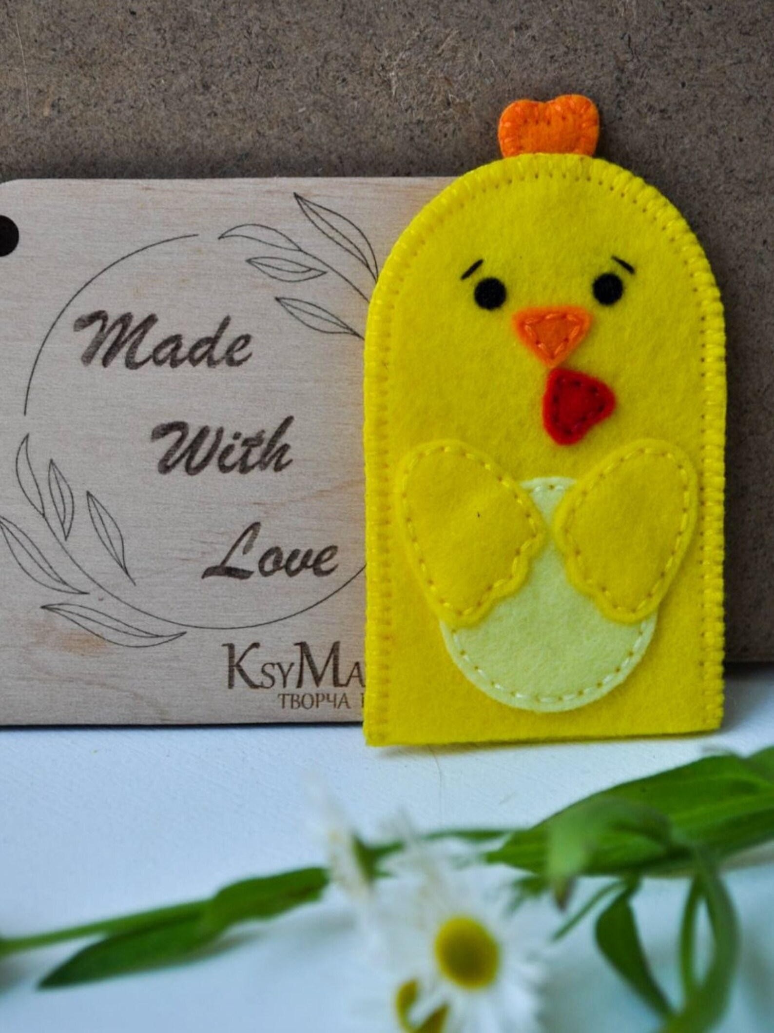 PDF Pattern, Felt Patter, Cockerel Finger Puppet Pattern, Cockerel ...