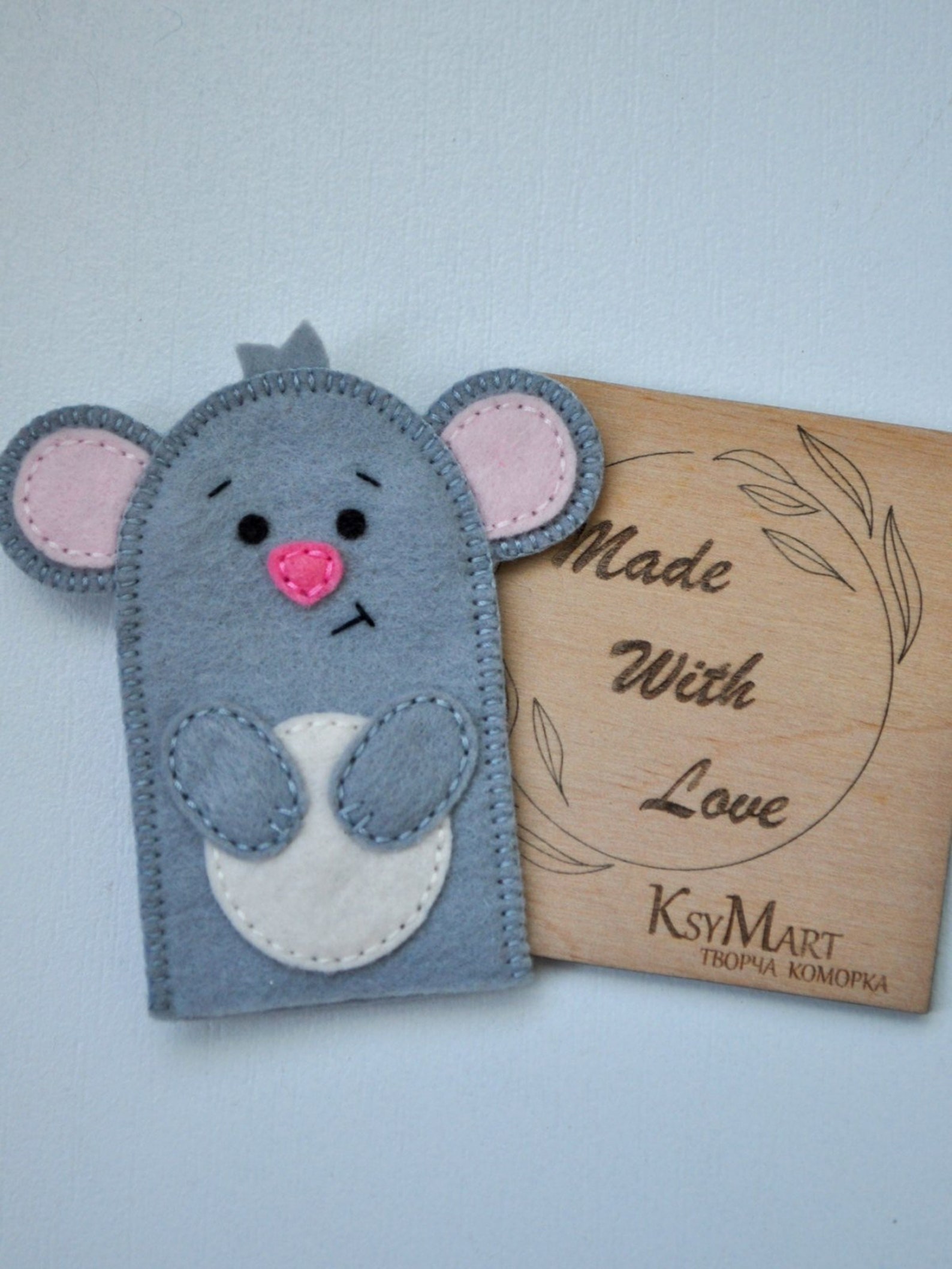 Mouse Finger Puppet Felt Sewing Pattern: Forest & House Animal PDF ...