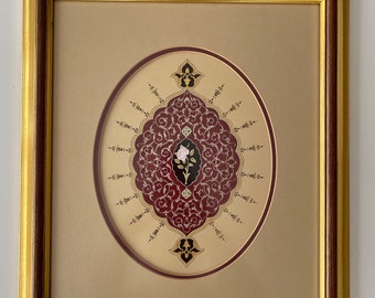 Tezhip Art Pattern - Etsy UK