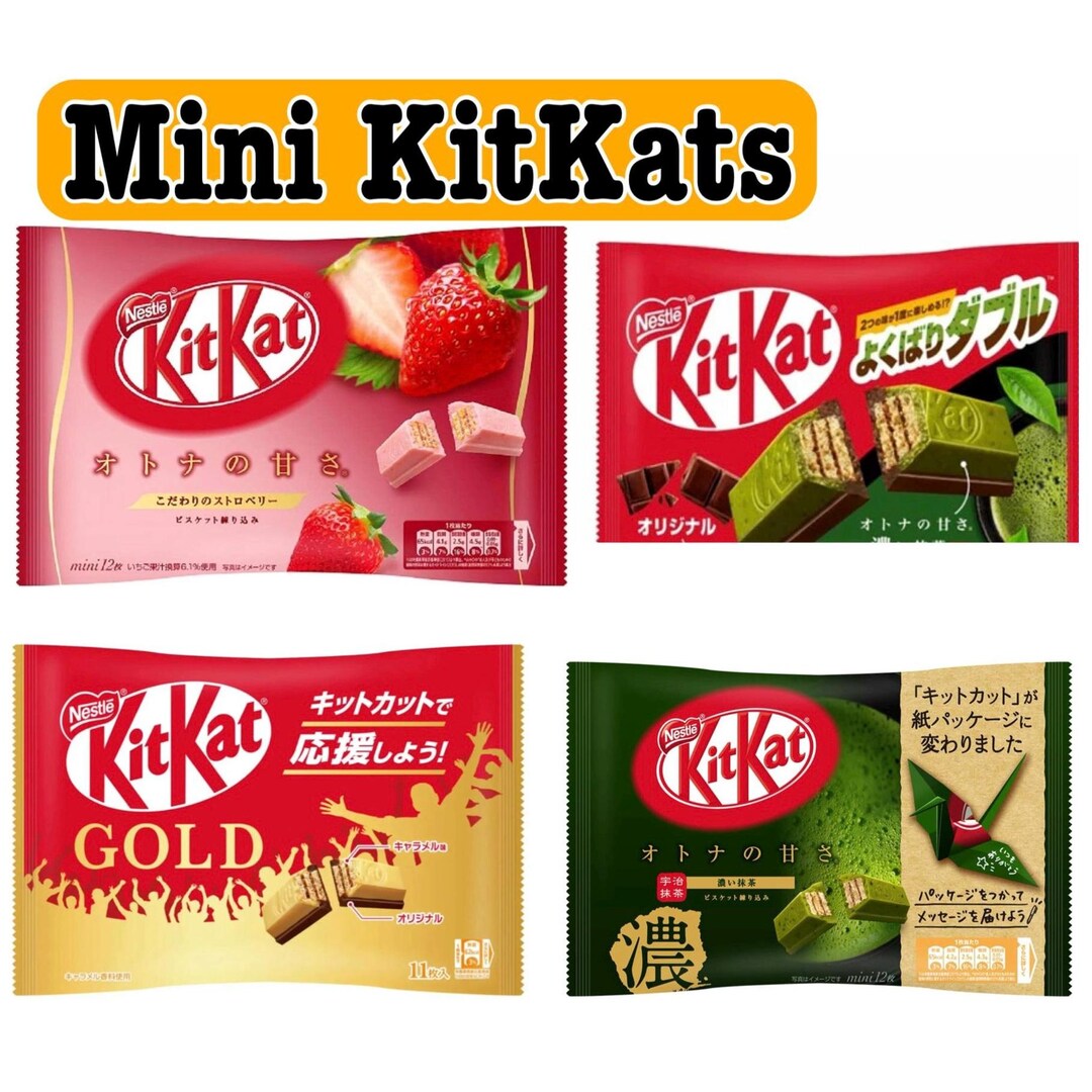 4 Bags Kitkat Mini Rare Chocolate Wafers. Great for Gifting, Holidays ...