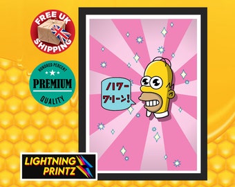 Psychedelic Trippy | Etsy