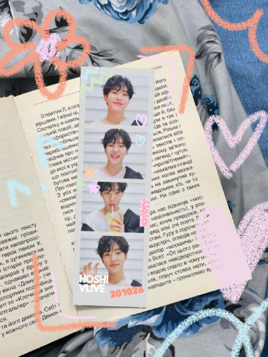 DIGITAL Seventeen Live Bookmarks Set Ot13, PDF File, Carat Photostrip ...