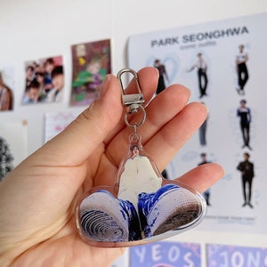 Soul 1harmony Acrylic Keychain Epoxy Cover, P1ece Key Charm, Kpop Gift ...