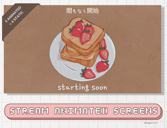 Cozy Snacks Animated & Static Twitch Stream Screens - Etsy