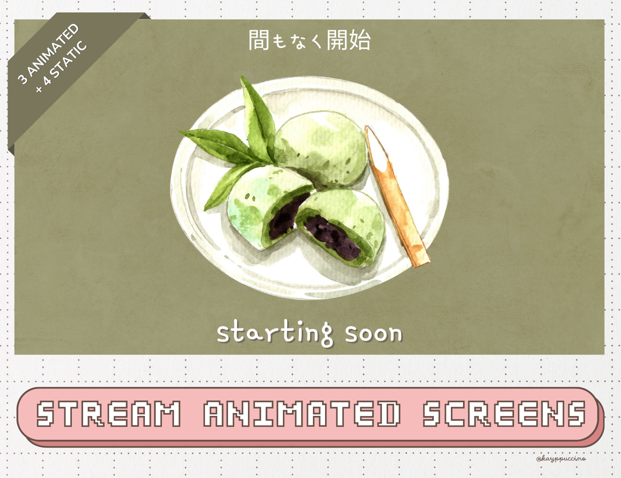 Cozy Matcha Snacks Animated & Static Twitch Stream Screens Lofi ...