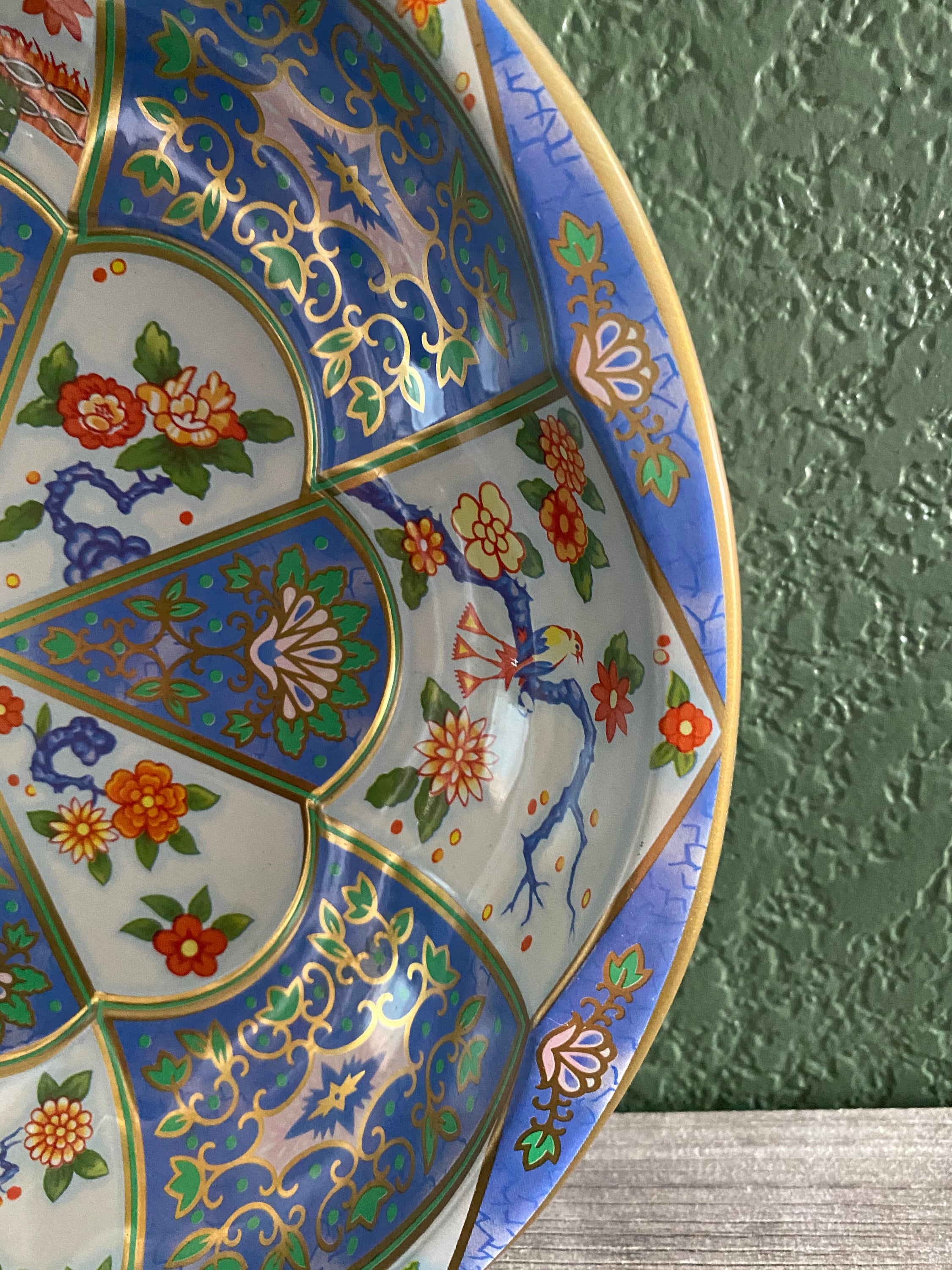 1971 Daher Decorated Ware Made in England - Etsy Italia